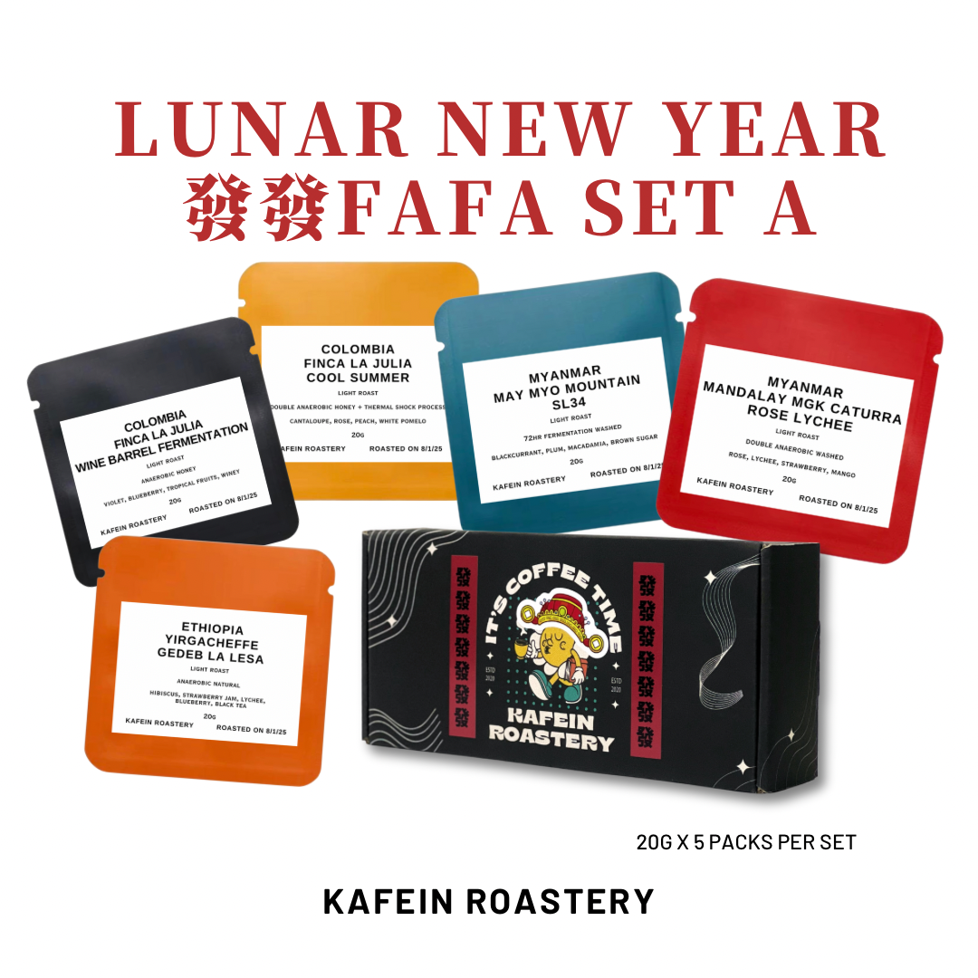 [CNY Special] Kafein Roastery Lunar New Year HaHa & FaFa Filter Coffee ...