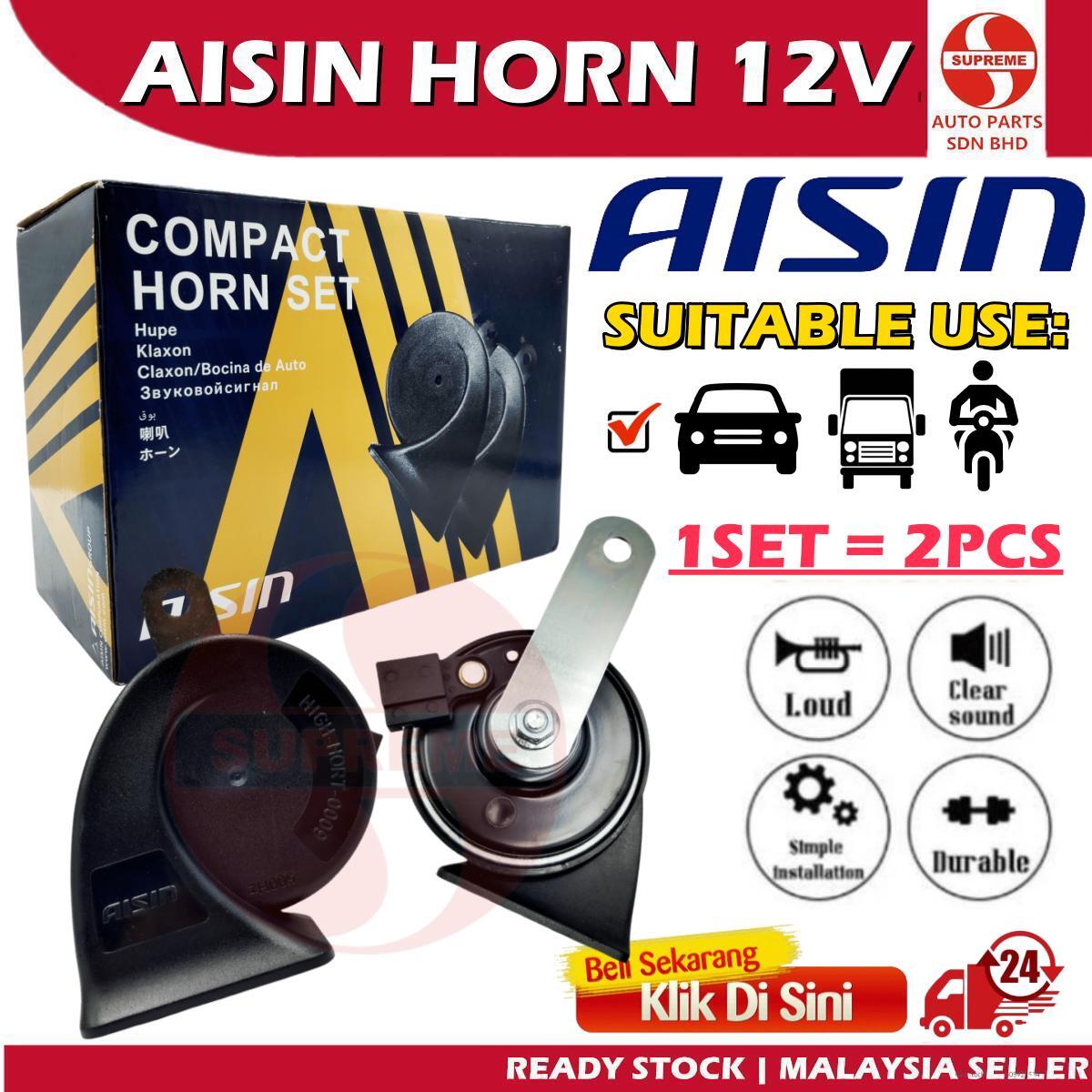 S2U AISIN BM Horn Disc 12V Electric Car Truck Motor Vehicle Siput Hon ...