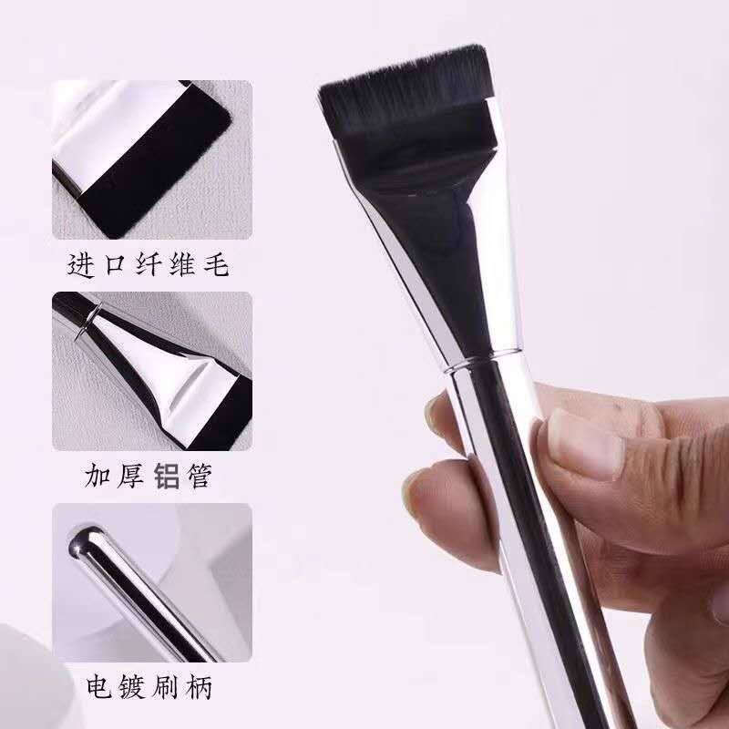 Berus Foundation 超薄一字型粉底刷 Ultra-Thin Foundation Brush 隔离定妆粉饼面膜刷无痕底妆不吃粉 ...