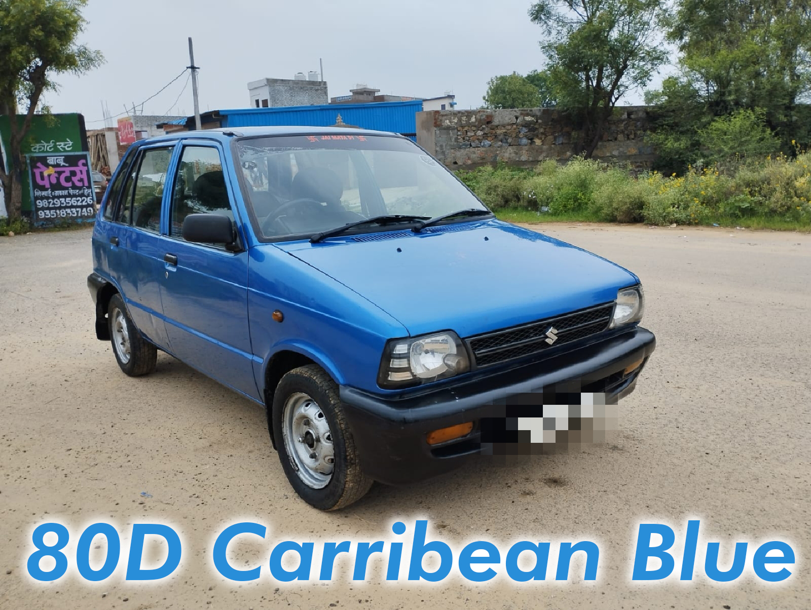 Aikka Perfect Color Chart No74 MARUTI SUZUKI Original 2K Paint Touch Up ...