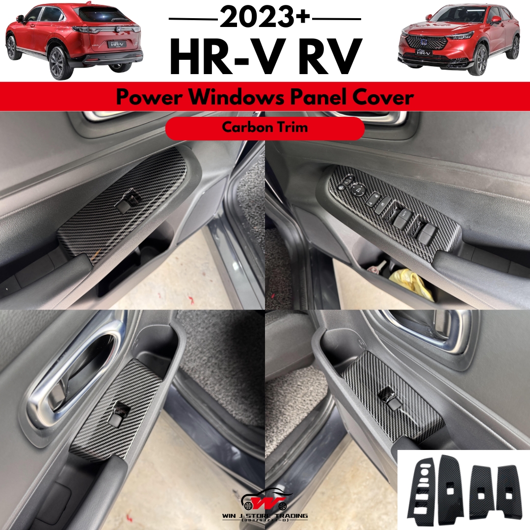 Honda HR-V HRV RV 2022-2025+ Forged Carbon Trim/Glossy Black Power ...