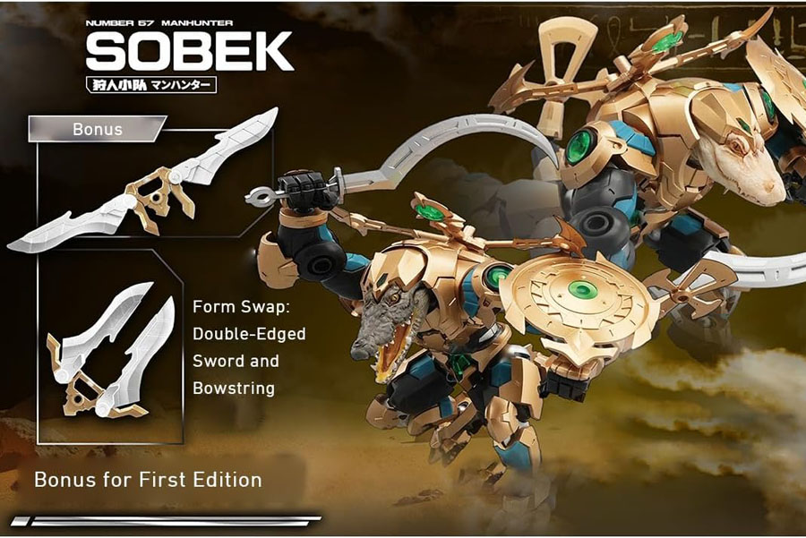 FIFTYSEVEN Model Kits - Number 57 MANHUNTER - Sobek 1/24 Scale MoRISE ...
