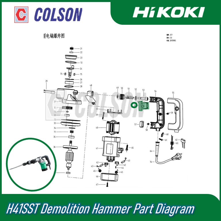 COLSON HIKOKI Switch for H41SST Demolition Hammer 374111 | Shopee Malaysia