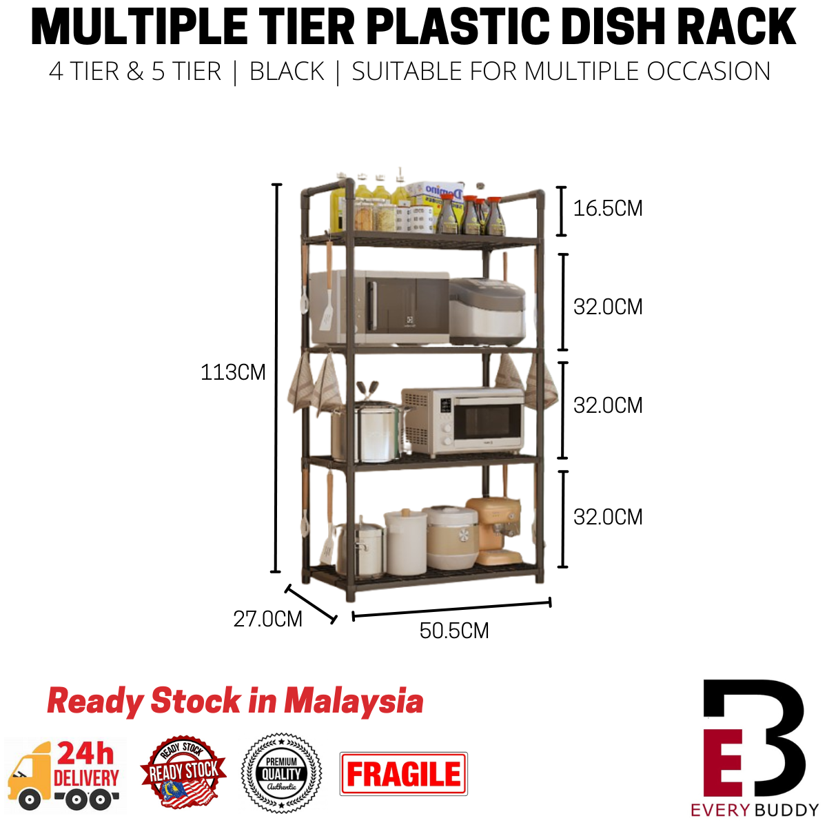 4 Tier & 5 Tier Multipurpose Kitchen Plastic Dish Rack Plastic & Steel ...