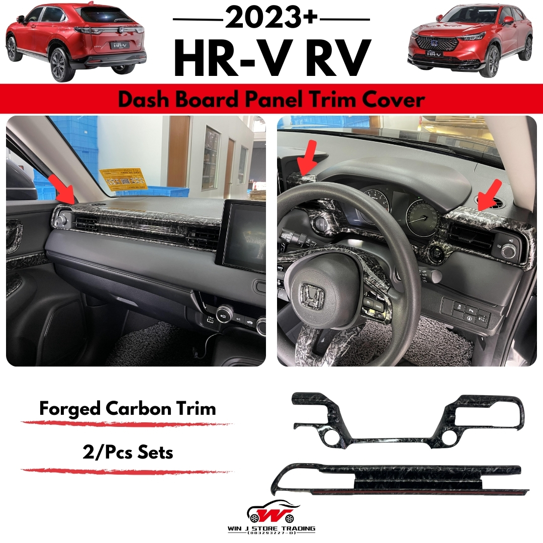 Honda RV HR-V HRV 2022-2025+ Forged Carbon Trim Interior Protector ...