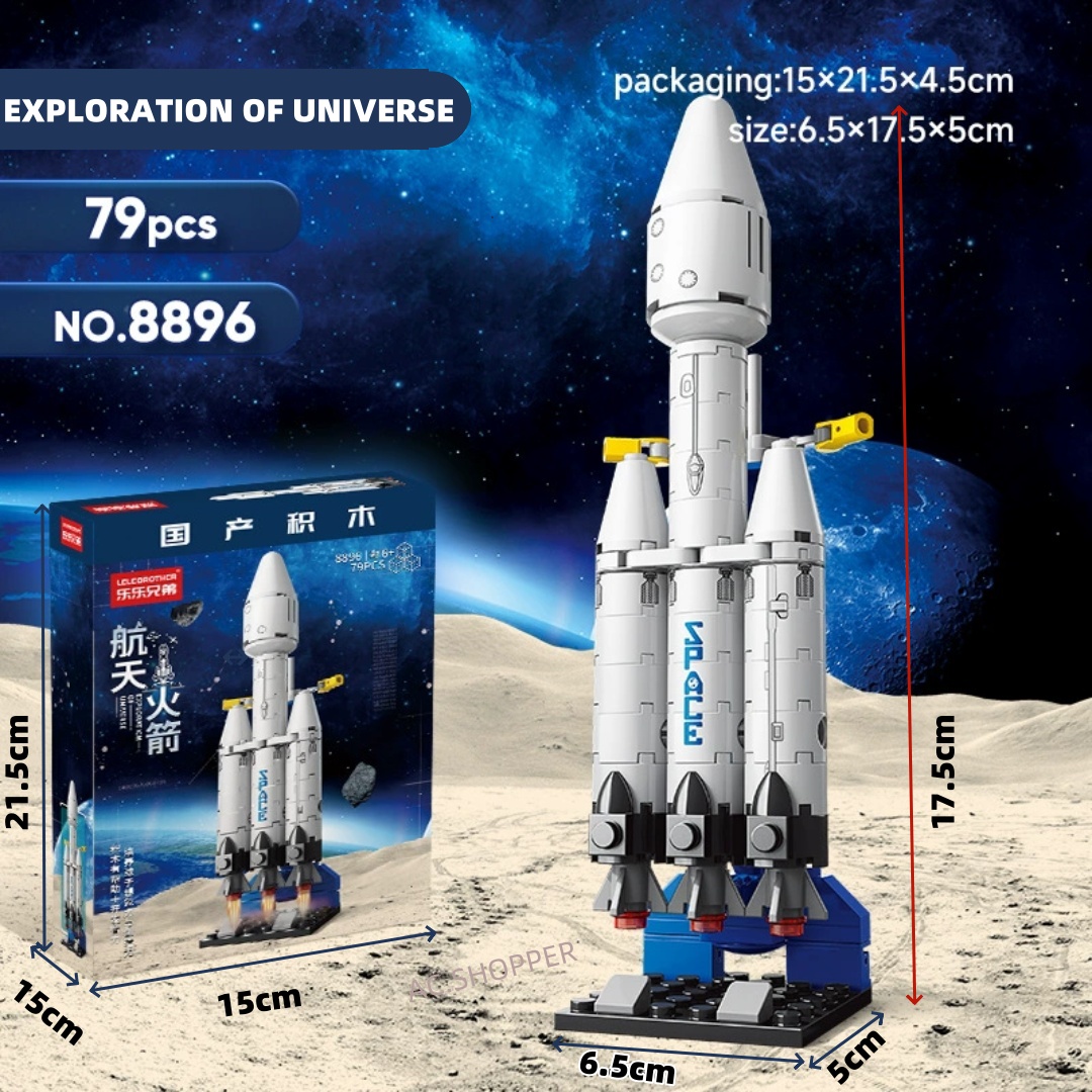 Building Blocks Lele Brother Space Aviation Manned Rocket Astronaut ...