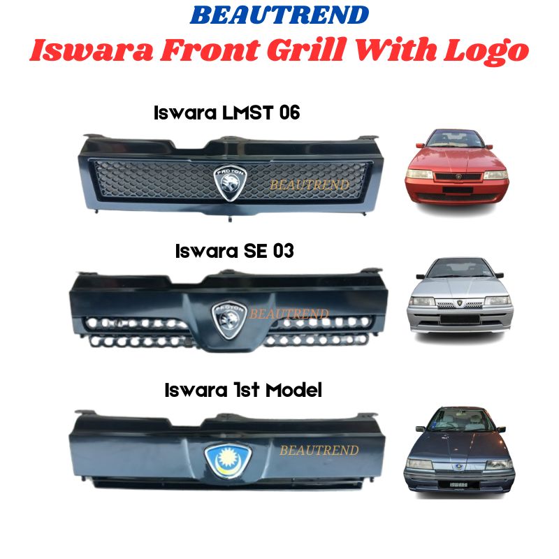 Proton Saga Iswara Grill Grille LMST SE LMSS Logo Emblem 2003 2004 2005 ...