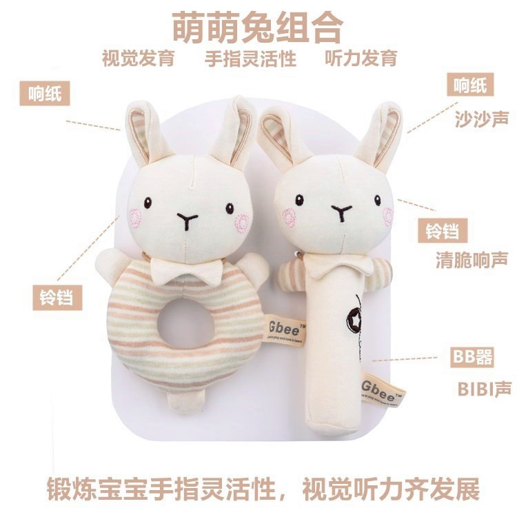 🇲🇾 Ready Stock Baby Rattle Stroller Rabbit Bunny Hanging Toy Bell ...