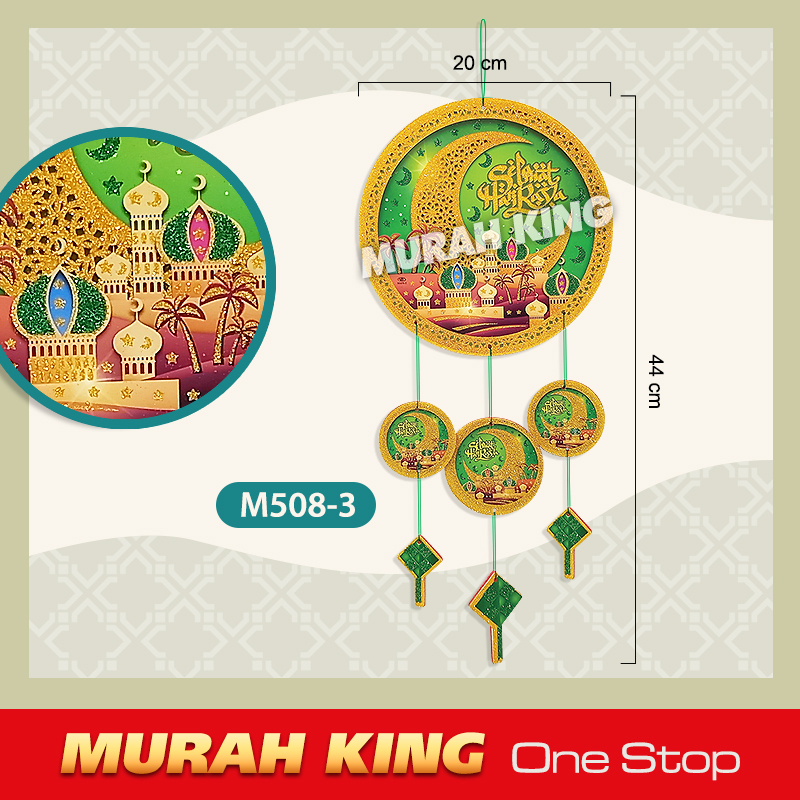 Hari Raya Wall Decoration Ceiling Glitter Hanging Deco Rumah Raya 2025 ...