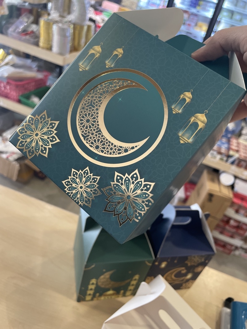 1pc - Emboss Emas Hari Raya Box / Hari Raya Kotak / Hari Raya Box 2025 ...