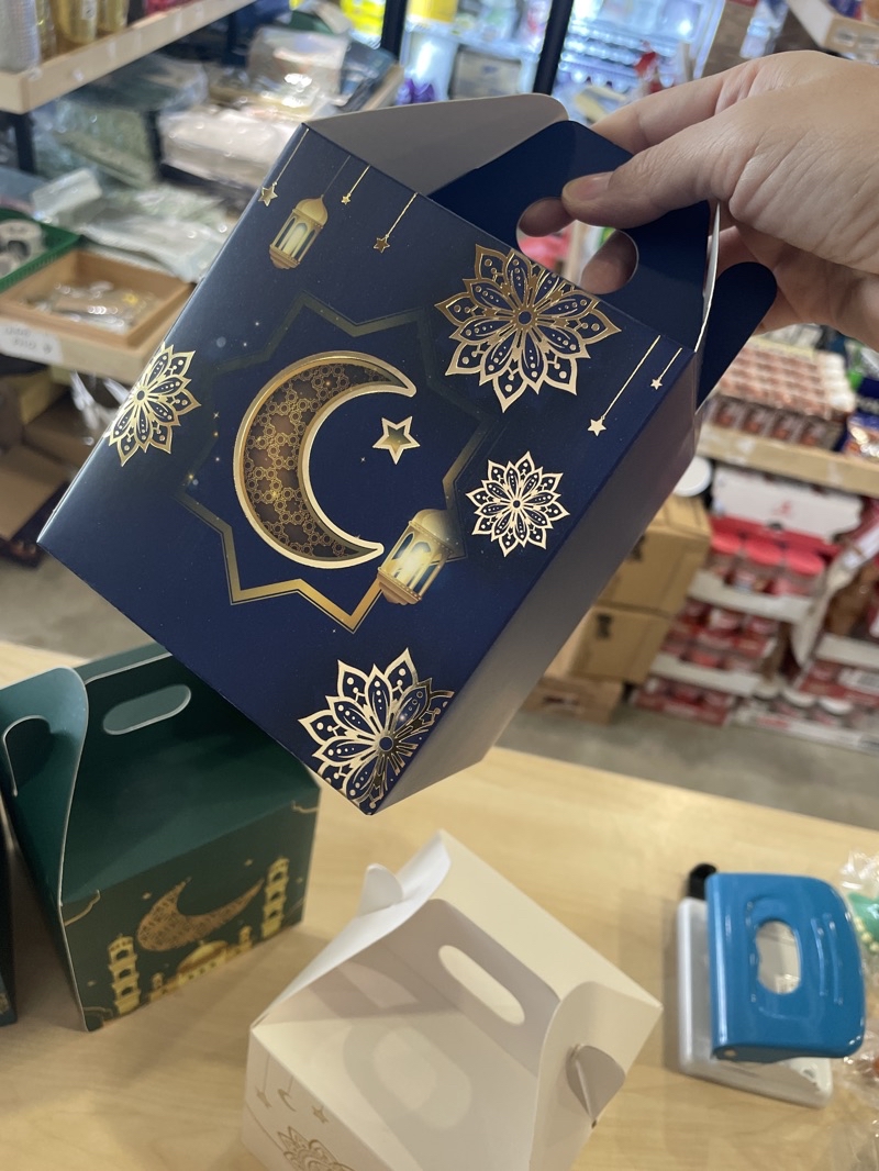 1pc - Emboss Emas Hari Raya Box / Hari Raya Kotak / Hari Raya Box 2025 ...