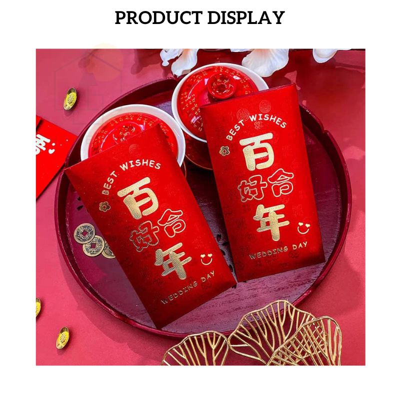 Wedding Red Packet Angpau Chinese Wedding Angpau Money Envelope 喜字结婚红包 ...