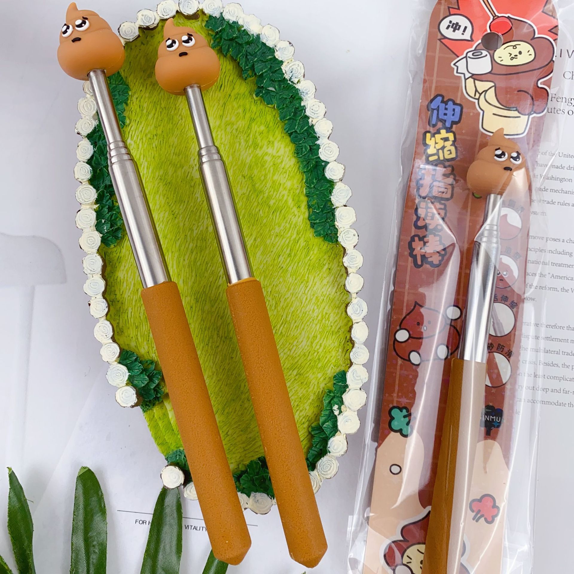 Creative Funny Poop Shape Retractable Telescopic Teacher Finger Pointer ...