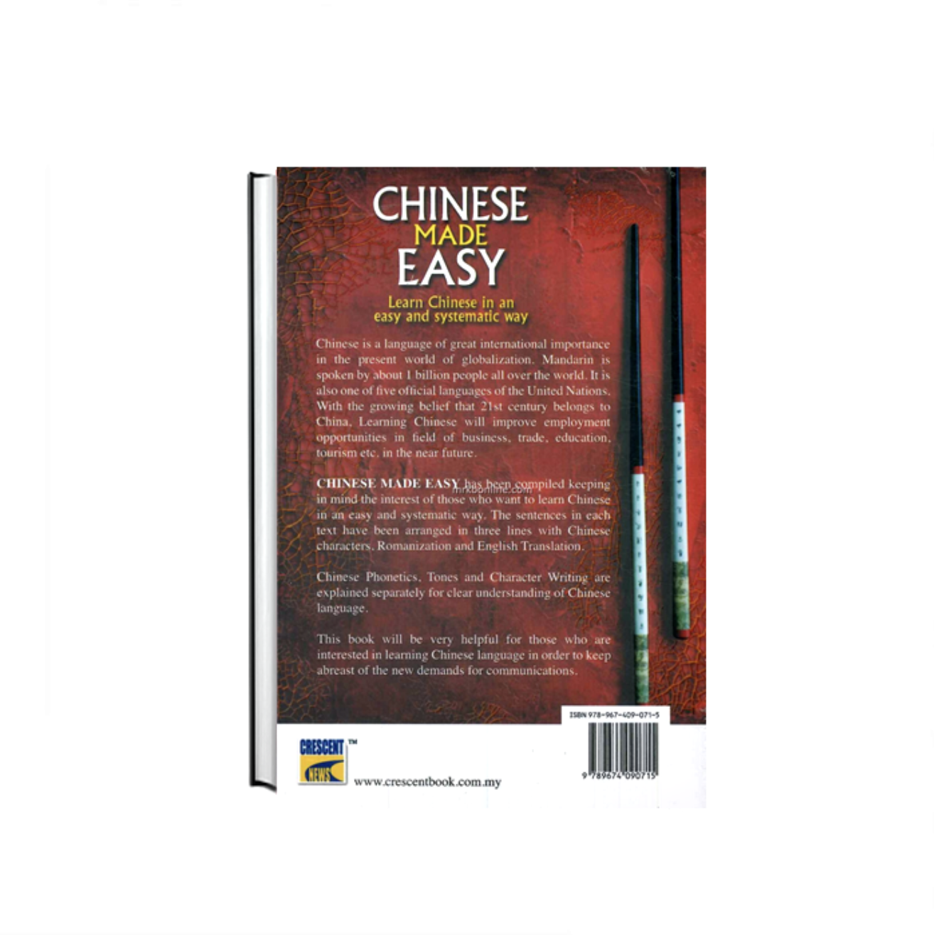 Buku Belajar Bahasa Cina Mandarin/ Learn Chinese Book | Shopee Malaysia