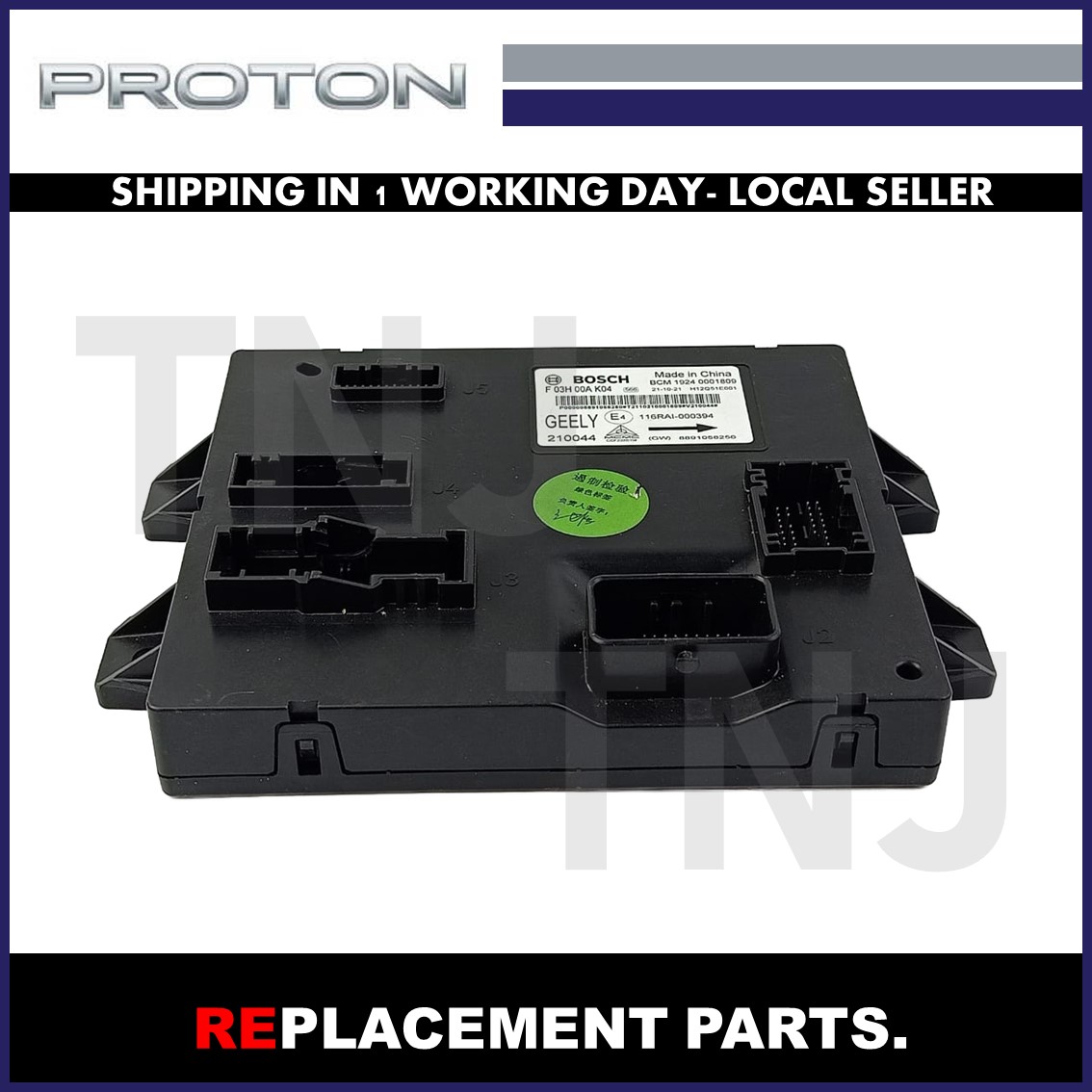 X50 Body Control Module ENGINE ECU PROTON X50 ( 116RA1-000394 ...
