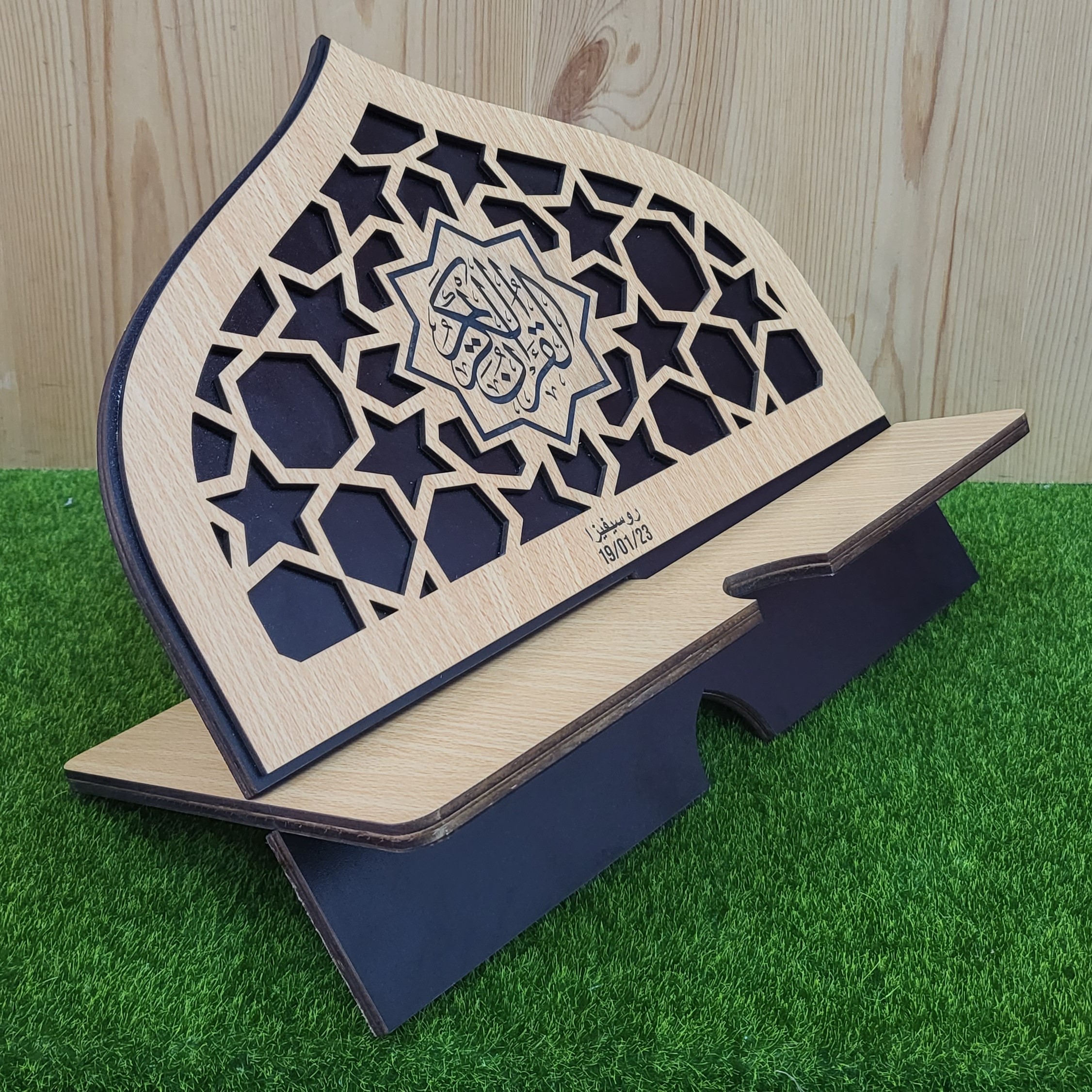 Rehal Exclusive Berbentuk Kubah Masjid Rehal Kubah Rehal Ukir Nama ...