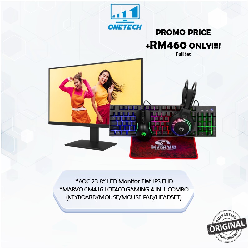Gaming PC / Custom PC Package 2026 (AMD and Intel) RTX GPU With 3-Years ...