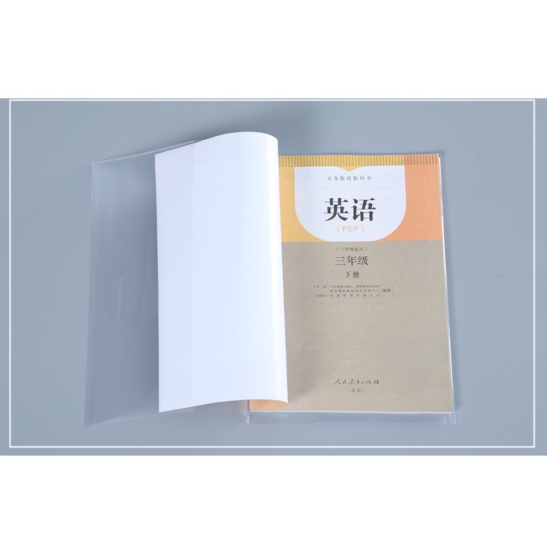 A4/22K/16K Clear Text Book Cover PP Plactic Transparent Wrapping ...