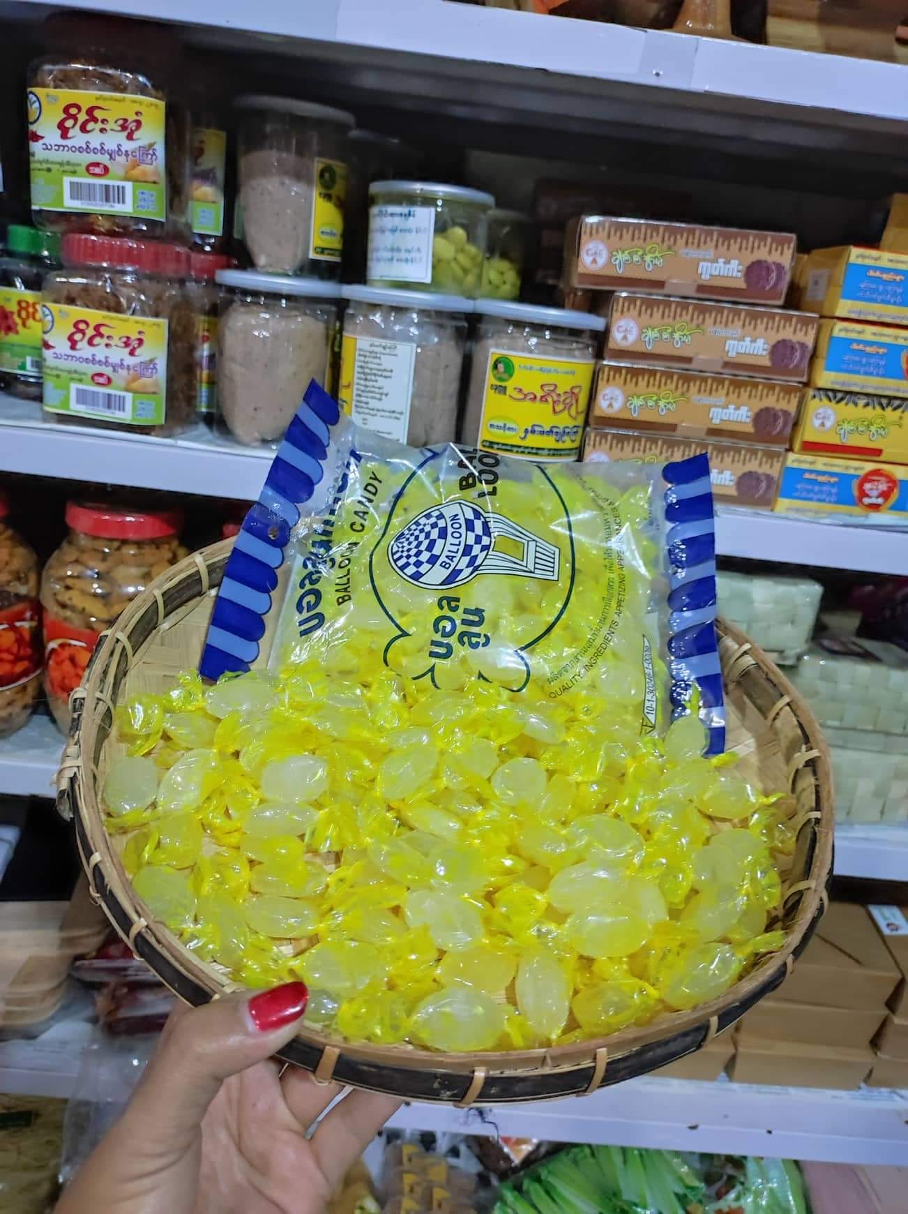 BALLOON CANDY (BARLI CANDY) | Shopee Malaysia