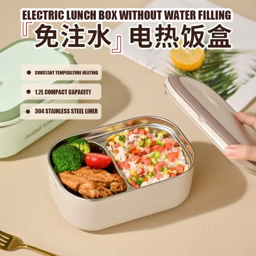 MY Spot 1.2L Portable Electric Lunch Box 1200ml 304 Stainless Steel ...