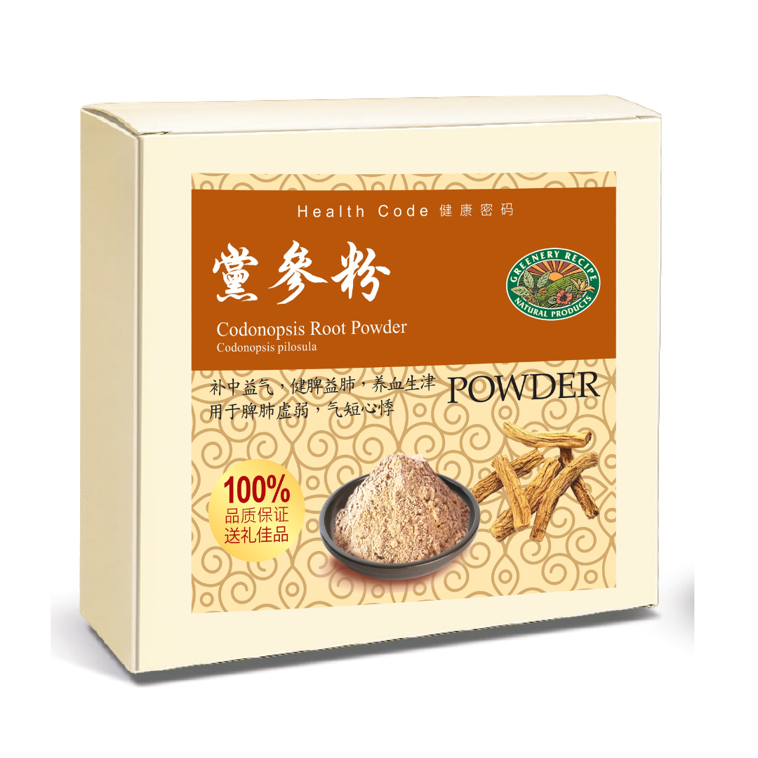党参根粉 | Codonopsis Root Powder 150g | Shopee Malaysia