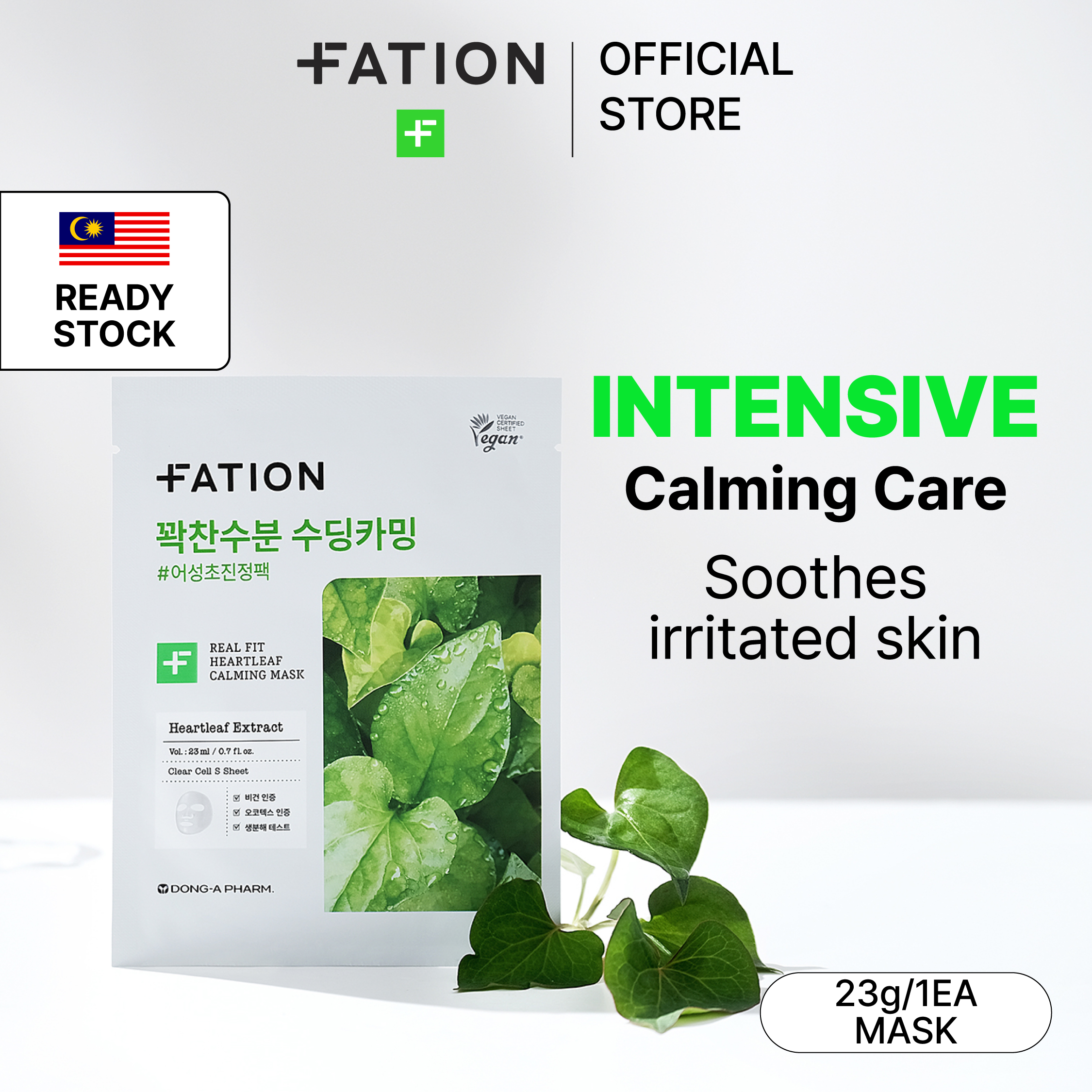 FATION Real Fit Heartleaf Calming Mask (23g x 1 Pcs) | Shopee Malaysia