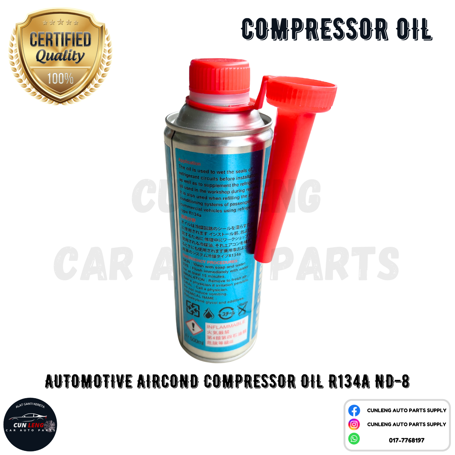 Compressor Oil R134a For Car Aircond ND8 Oil R134 - 500ML | Shopee Malaysia