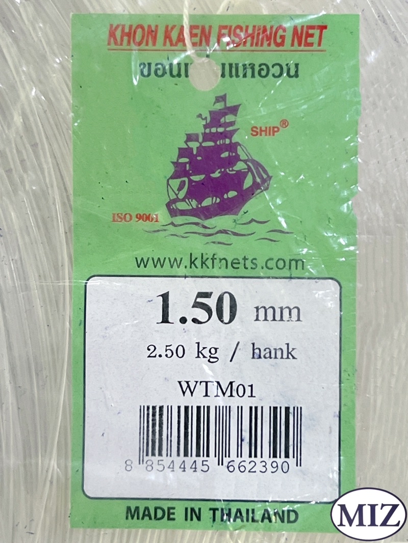 1.00MM 1.10MM 1.30MM 1.50MM X 200Meter Tali Tangsi Rawai Tali Pancing ...