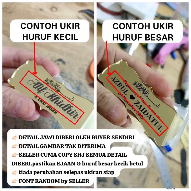 (A5+NAMA+LOGO)QURAN FULL JAWI LULUS KDN HANTARAN BALDU VELVET CUSTOMIZE ...