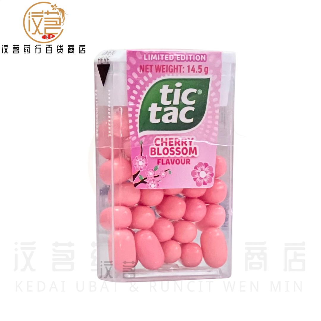 [Limited Edition]Tic Tac Cherry Blossom Flavoured Candies 14.5g ...