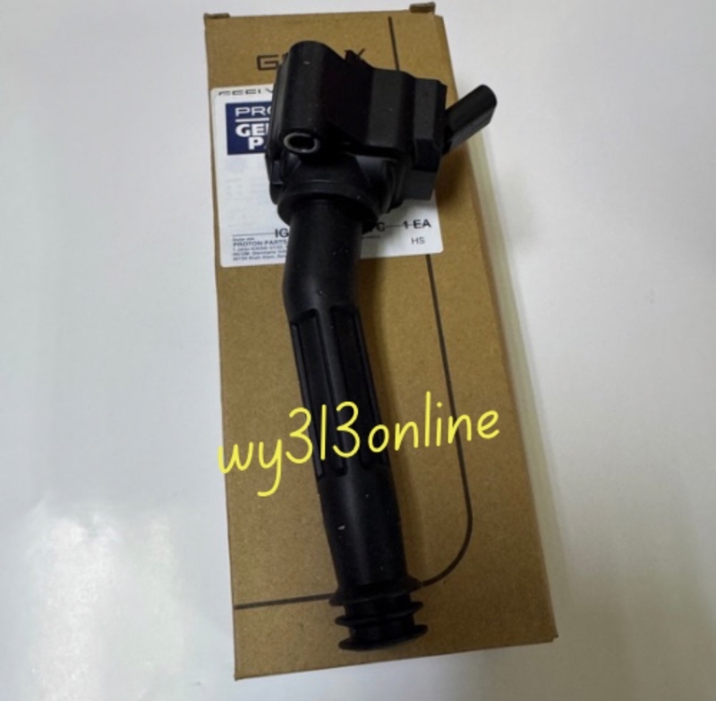 2036011400 Original Proton X50 X70 1.5 X90 S70 Iginition Plug Coil ...