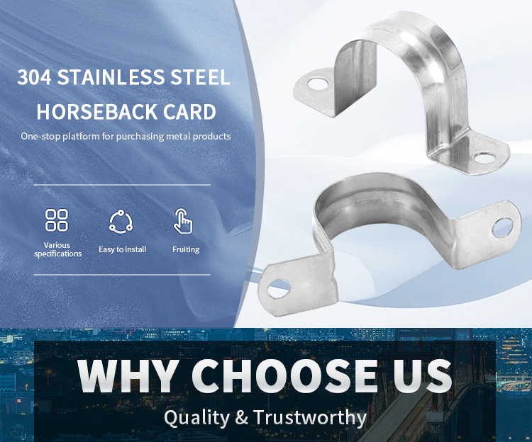 SUS304 STAINLESS STEEL U CLIP SHAPED SADDLE PIPE CLIP CLAMP CLIP TUBE ...