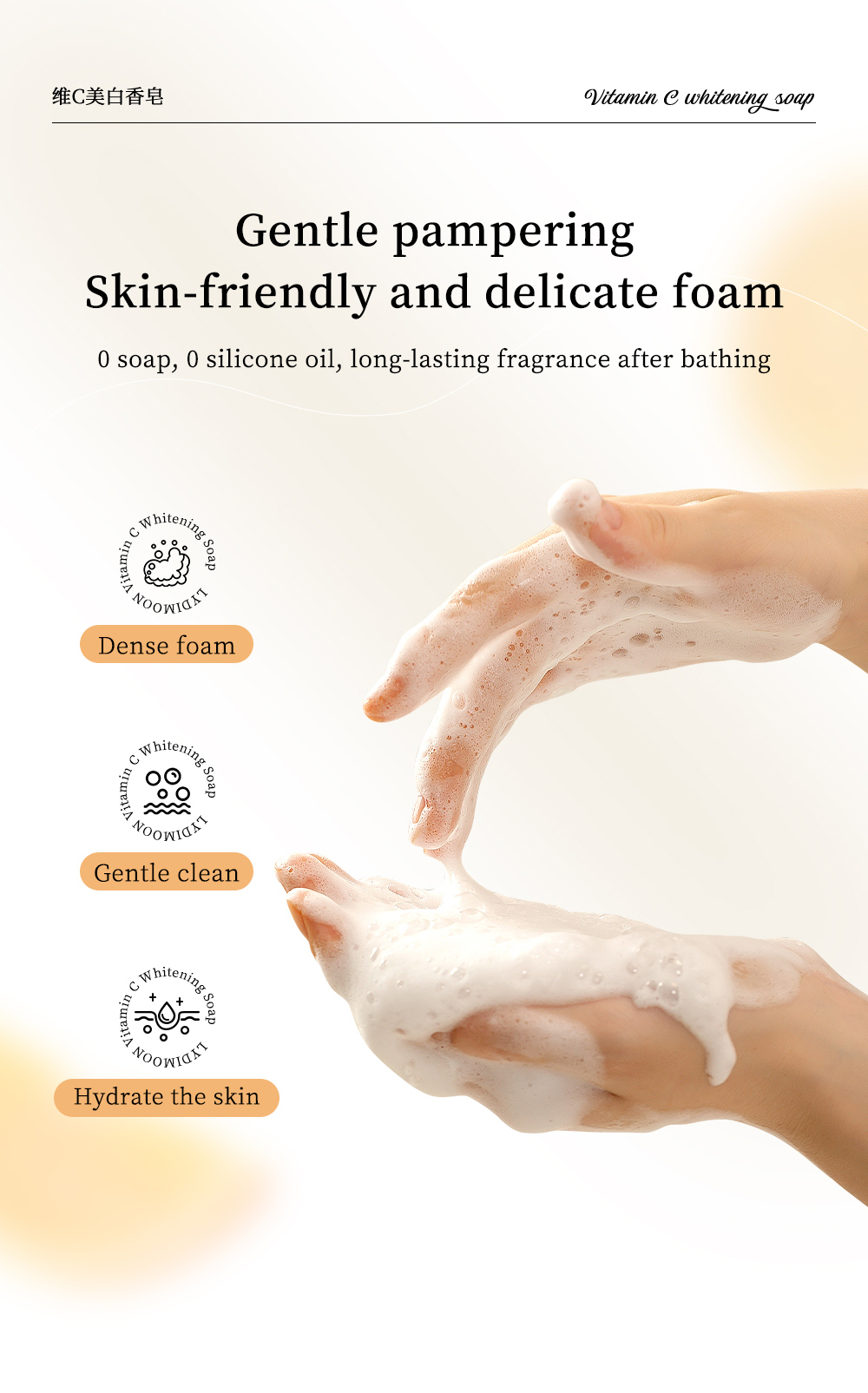 Vitamin C Whitening Soap sabun mandi 100g Whitening Shower Gel sabun ...
