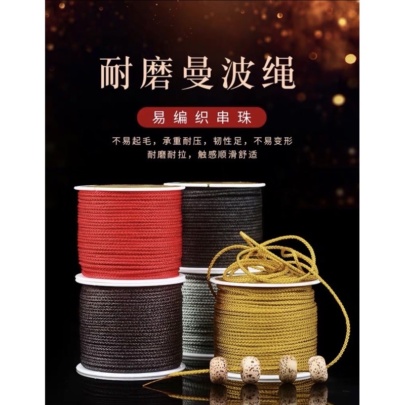Tali Gelang Manik Braided Rope Nylon Cord Rope Non-Elastic Bead Thread ...