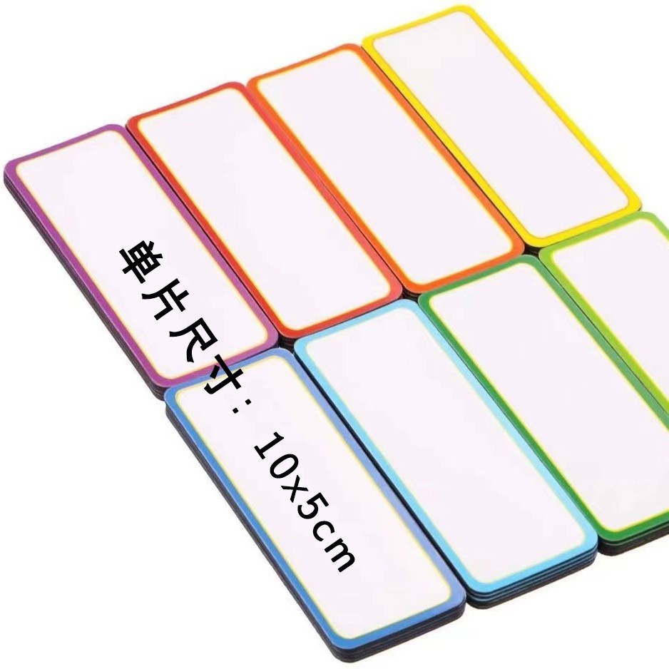 Magnetic Label Dry Erase Reusable Tags Stickers for Whiteboard ...