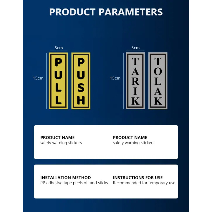 Pelekat Tolak Tarik Push and Pull Sticker Door Sign PVC Sticker for ...