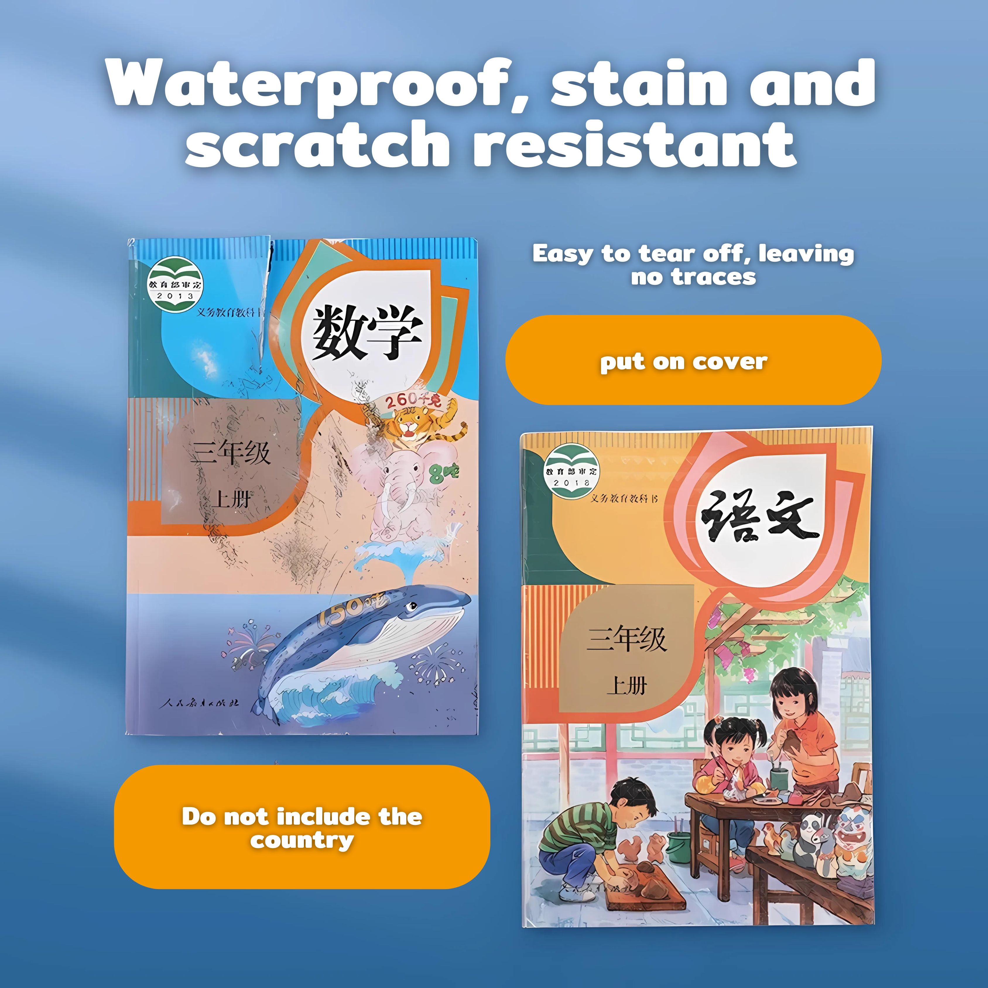 10 sheets Self-adhesive Book Pembalut Buku Teks Book Wrapper ...