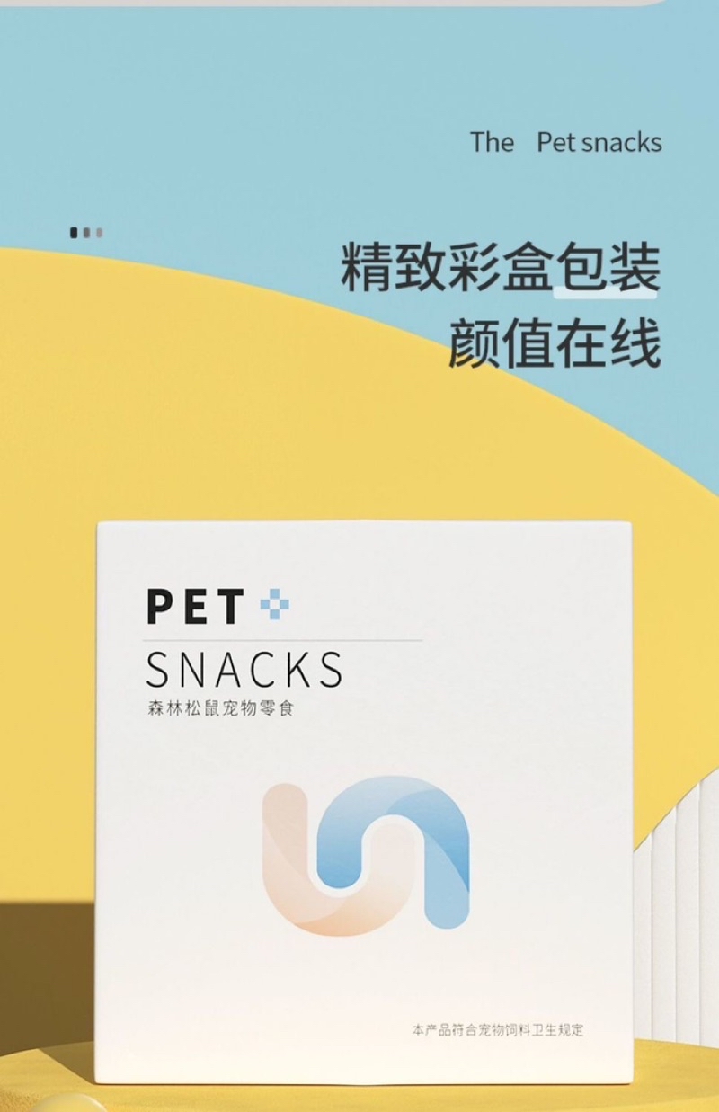 【BotakBear】50 Stick Premium Creamy Cat Stick 15g x 50 Stick High Vitamin Treat Forest Squirrel ...