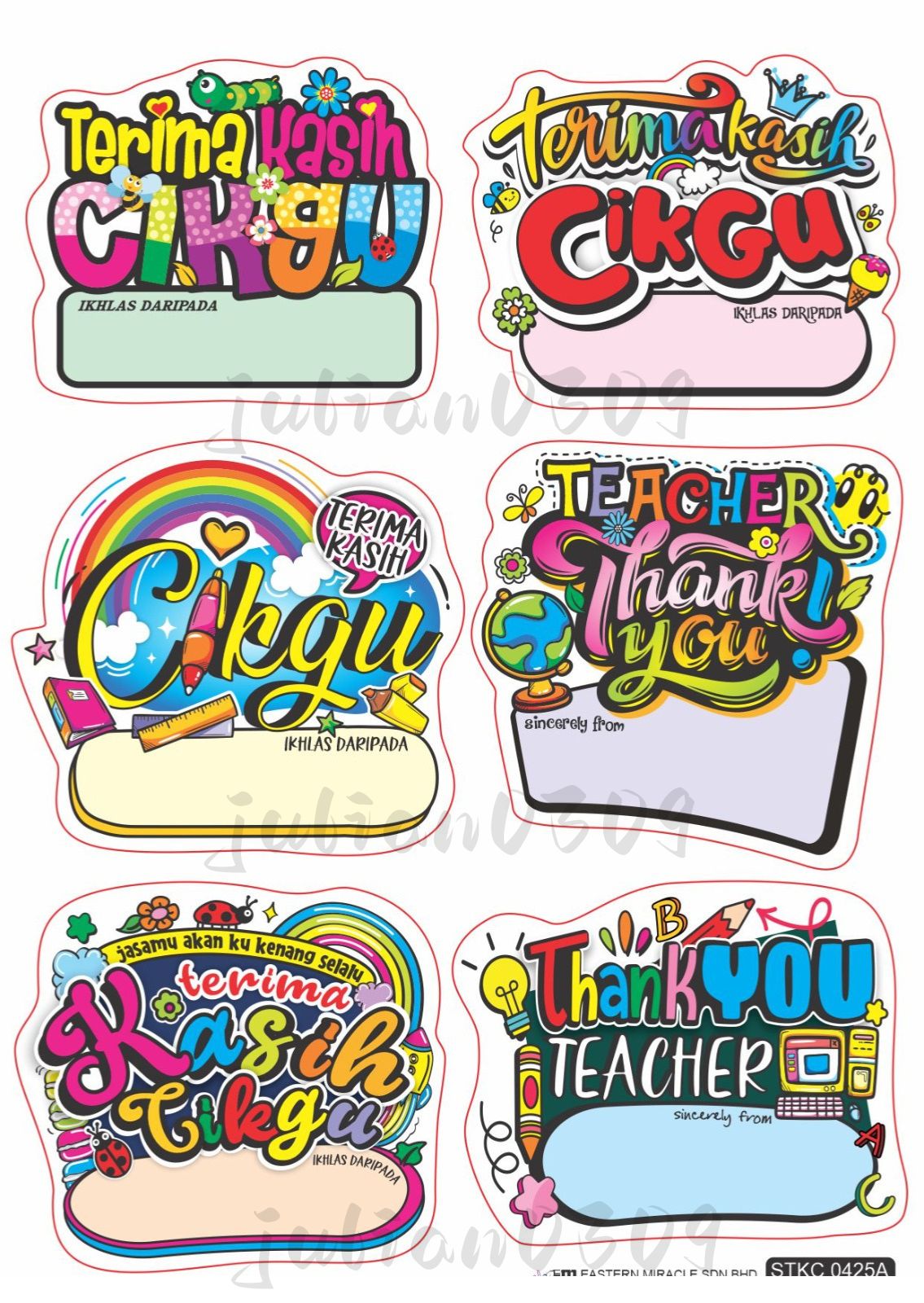 Ready Stock Hari Cikgu Sticker Terima Kasih Cikgu A6 Sticker Teacher ...