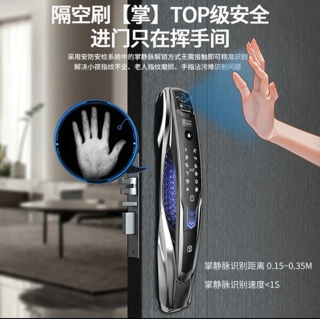 Otis Face Recognition Smart Door Lock with Camera Automatic Door Lock ...