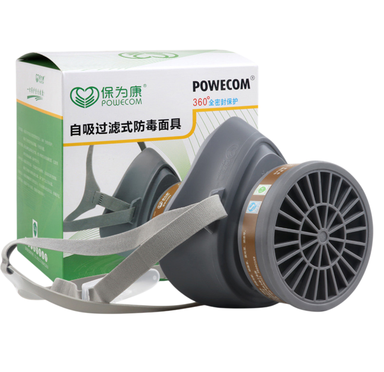 Multiple Protection Respirator 3600E Gas Mask Anti-sulfide Hydrogen ...