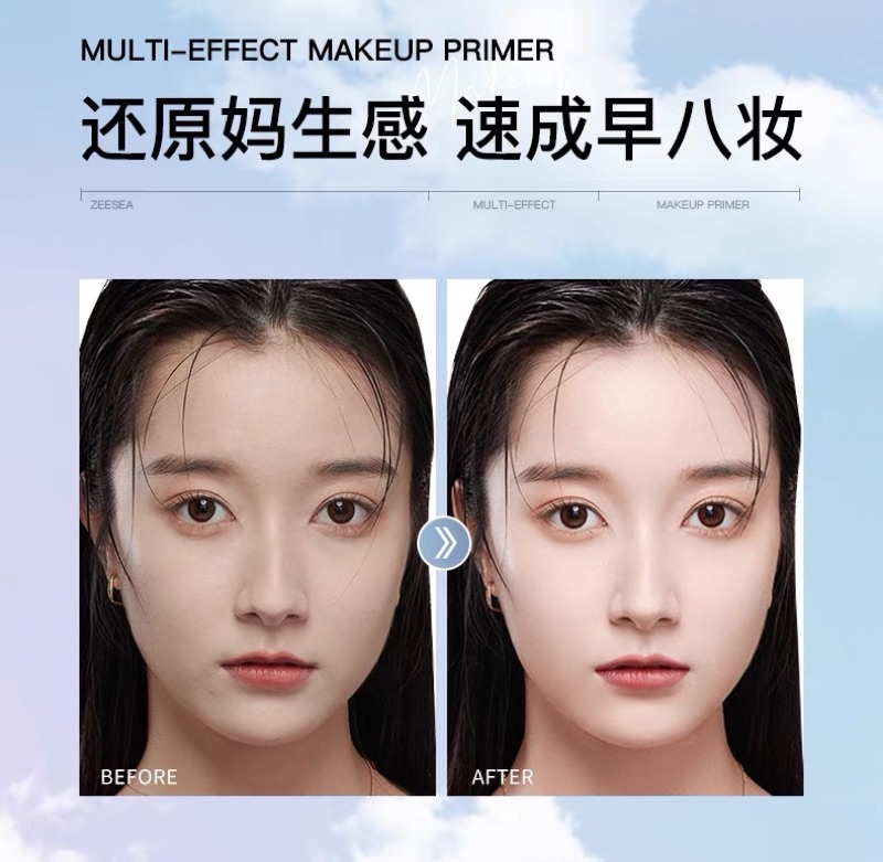 🔥READY STOCK🔥 ZEESEA Multi-Effect Makeup Primer Face Primer Color ...