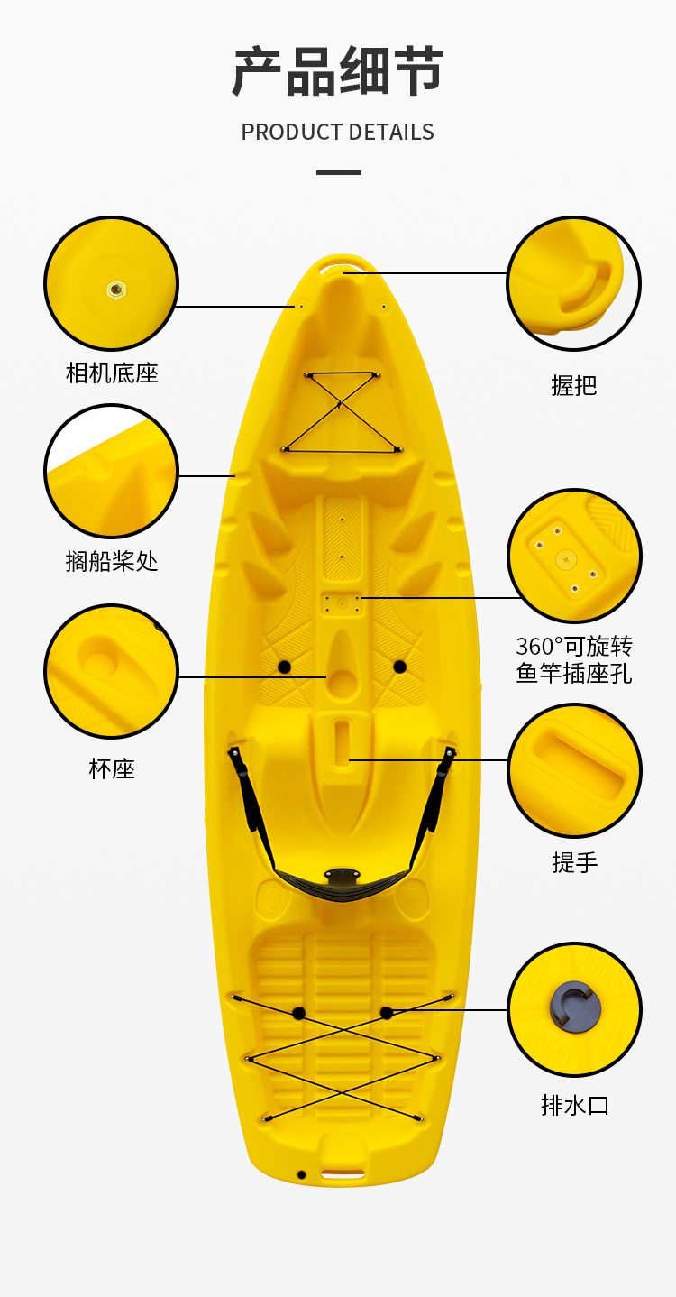 KOETSU Kayak 255CM HDPE Single Racing Fishing Boat Kayaking Boats ...