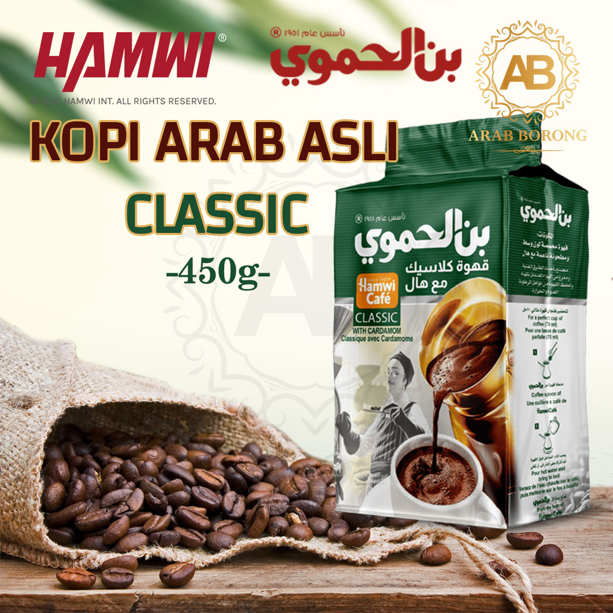 Hamwi kopi Arab Asli | Grounded Coffee| Alhamwi Coffee | Turkish | Dari ...