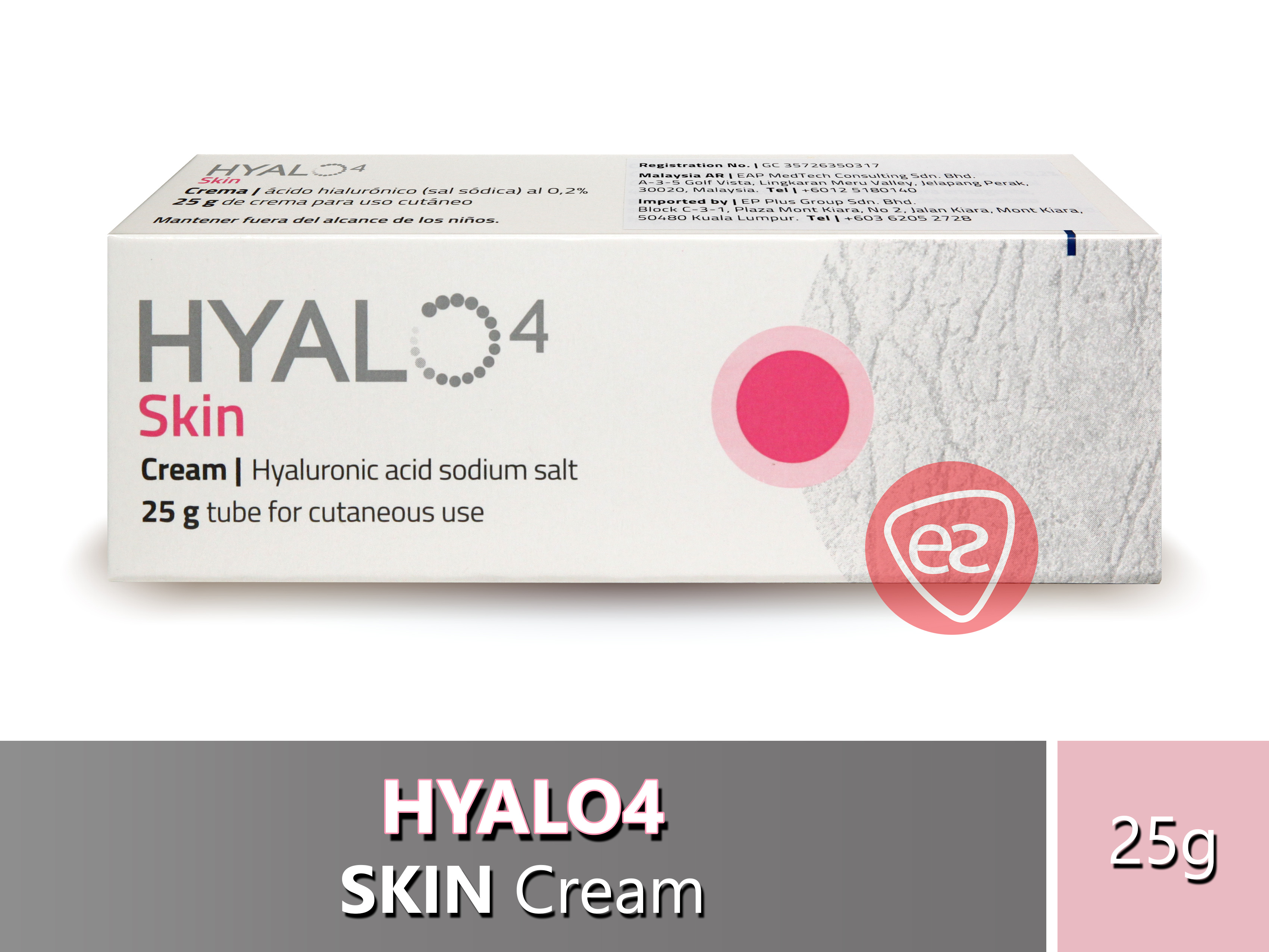 Hyalo4 Skin (Hyaluronic Acid Sodium Salt) Cream 25g For Cutaneous Use ...