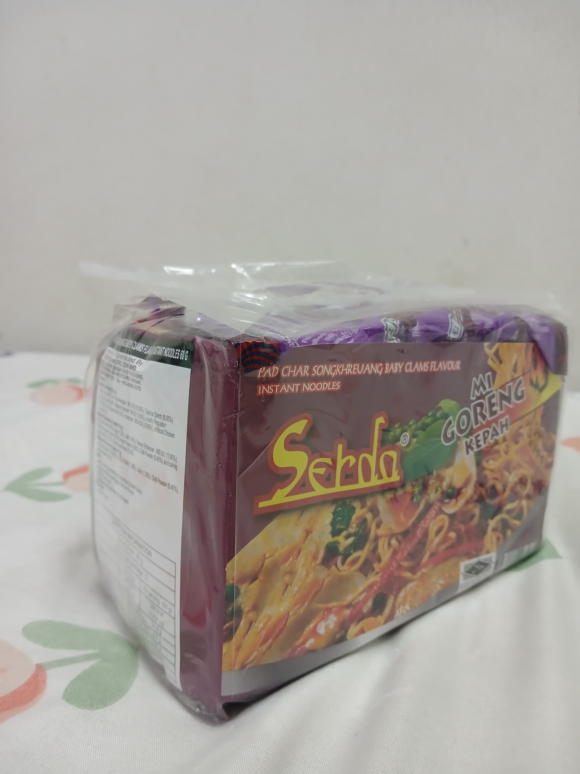 SERDA MI GORENG KEPAH (INSTANT NOODLES) | Shopee Malaysia