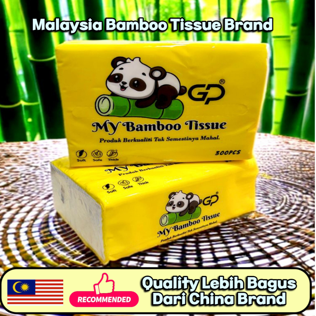 🔥𝑩𝑬𝑺𝑻 𝑷𝑹𝑰𝑪𝑬🔥Bamboo Tissue Borong Soft Facial Tissue Tisu Muka Murah ...