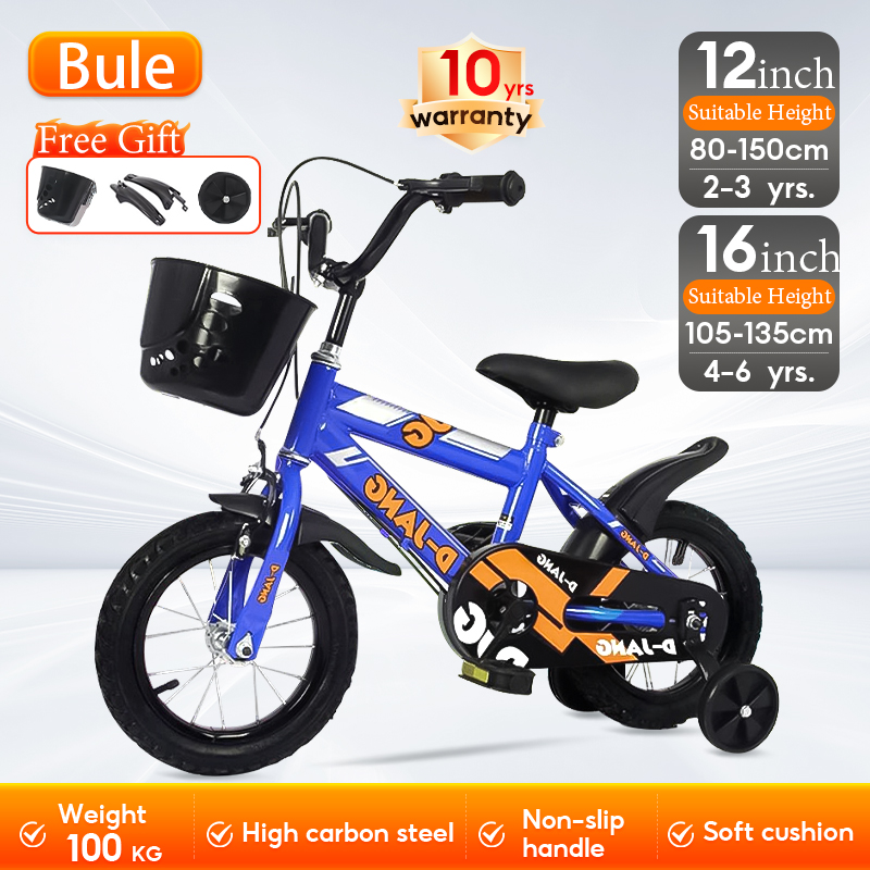 Basikal Budak 12 /16 Inch Bicycles kids 4 wheels Road bikes kids bike ...