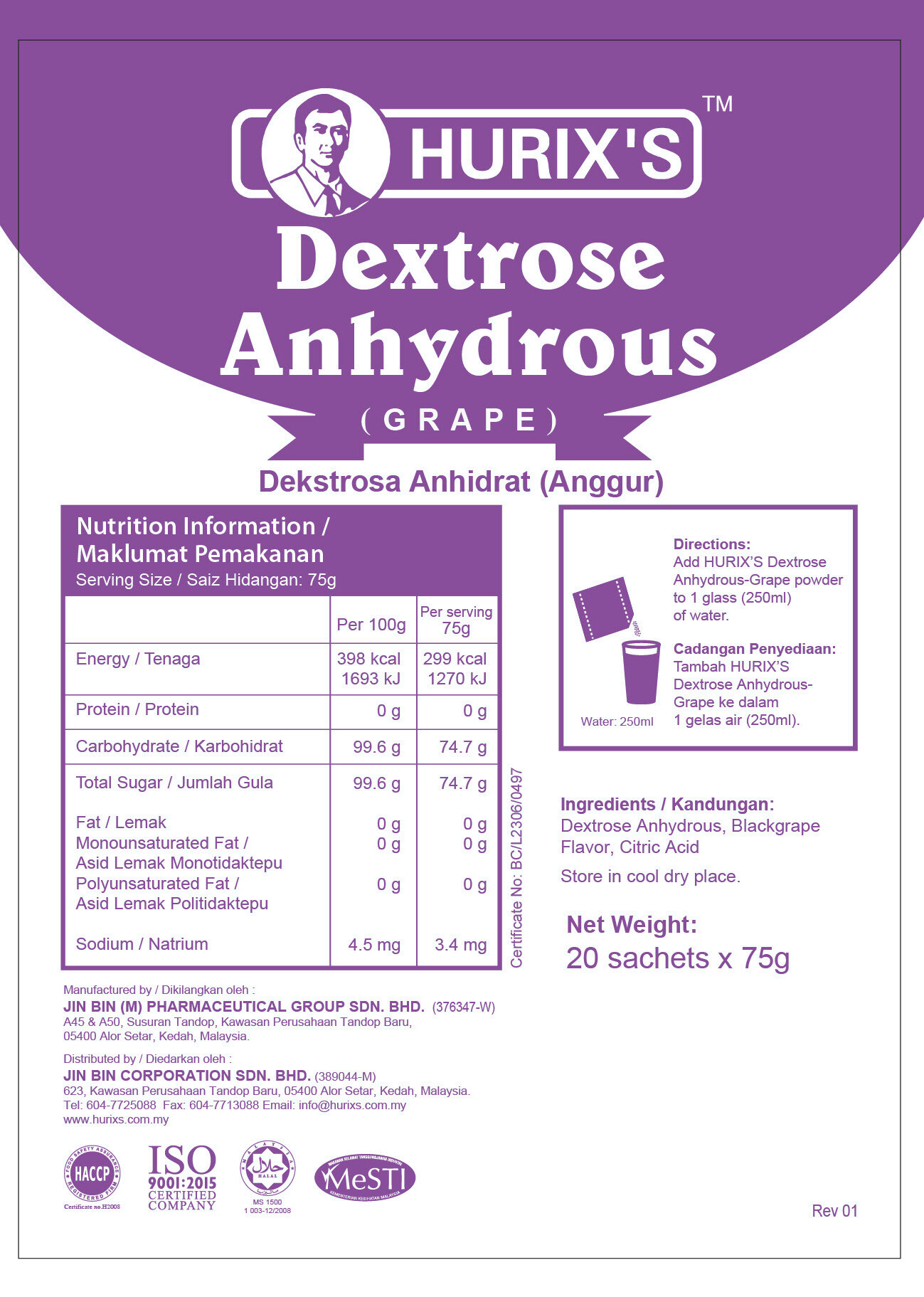 Dextrose Anhydrous Grape 75g (Glucose) for OGTT - 1 sachet (Wholesale ...