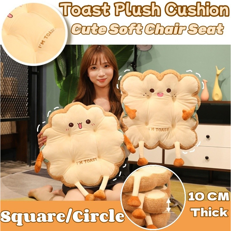 Cute Toast Chair Cushion Thickened Cotton Seat Cushion Soft Cushion ...